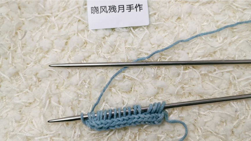 编织起针法1,I cord起针