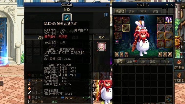 6.0正常奶有多少奶量_DNF
