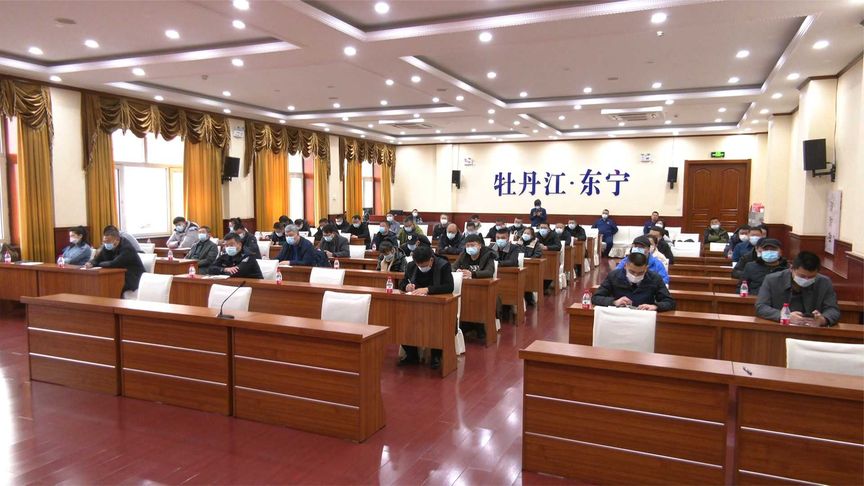 市政府消防安全委员会召开联席会议暨今冬明春火灾防控工作会议