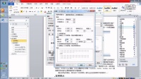 修改word内置样式