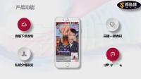 新私域抖音分佣系统怎么操作,项目真的靠谱吗?