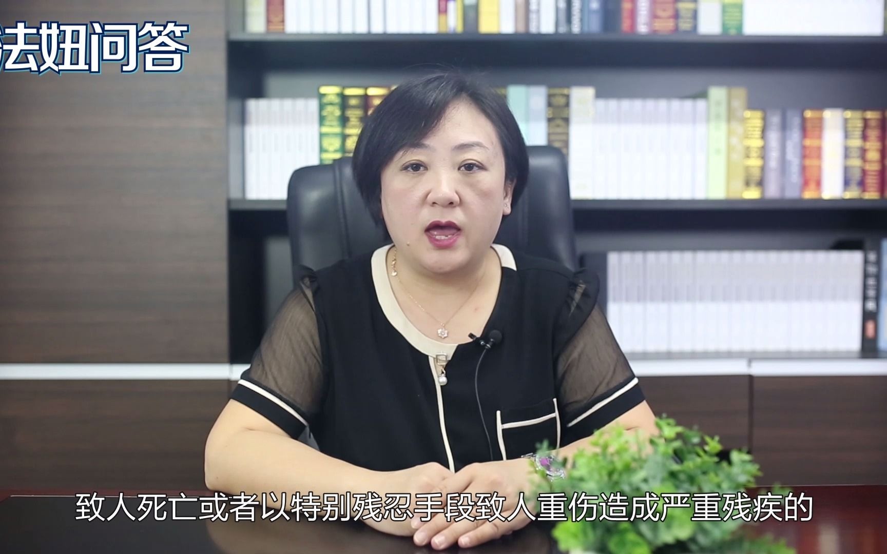 故意伤害轻伤二级能判多久