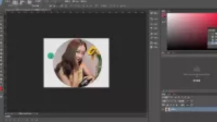 抖音结尾头像关注效果AE模板使用教程