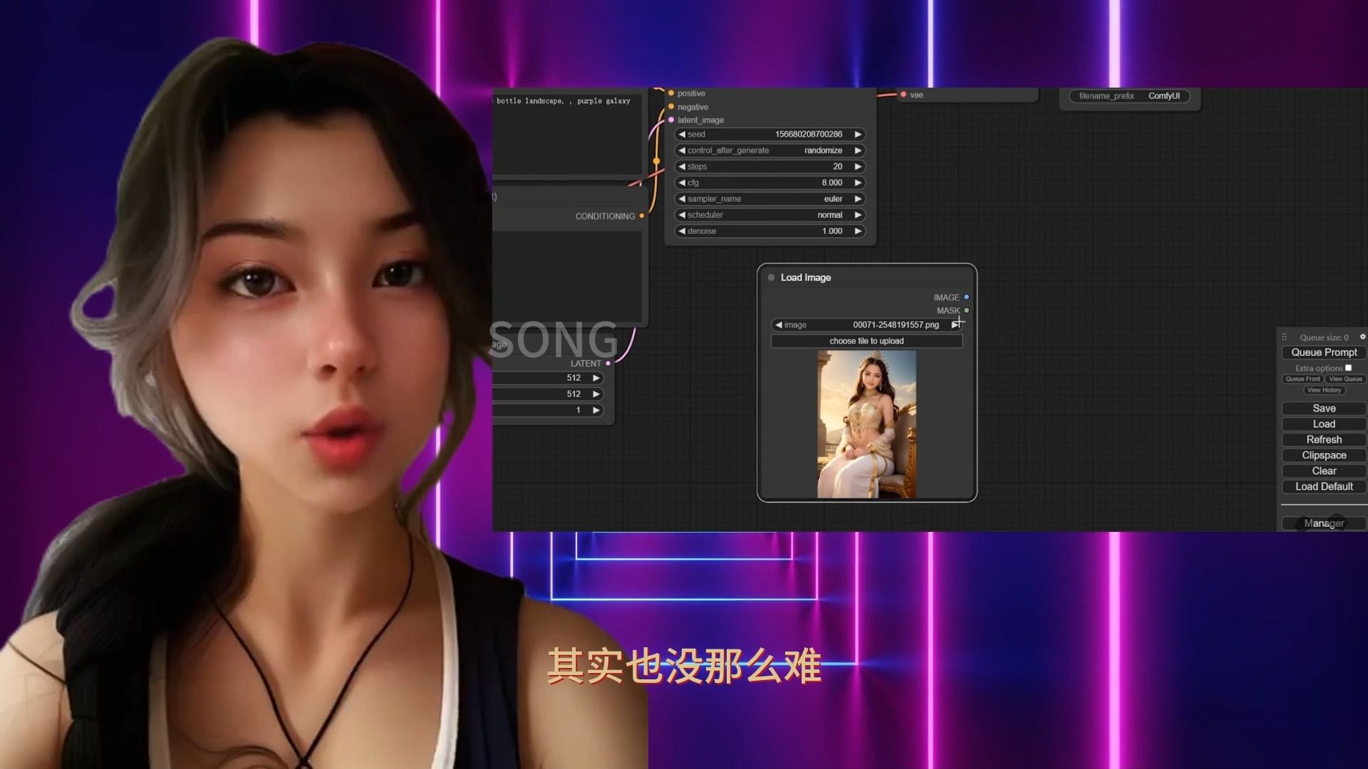 AI动画制作 10分钟 ComfyUI极速上手线上操作教程,包你学会comfyUI...