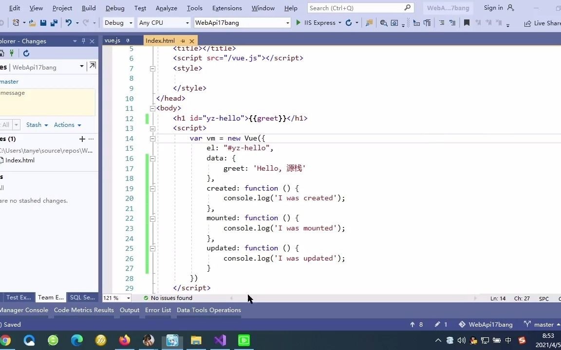 【面试必问,值得收藏】Vue.js 底层实现:生命周期钩子 / 实例方法属性 / ...