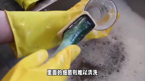 杀菌洗洁剂成分配比详解