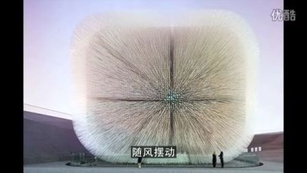 2012奥运设计师TED演讲