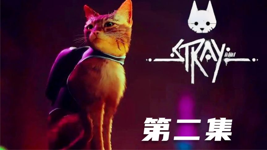 猫咪模拟器:谁会拒绝一个背着机器人的小猫猫呢