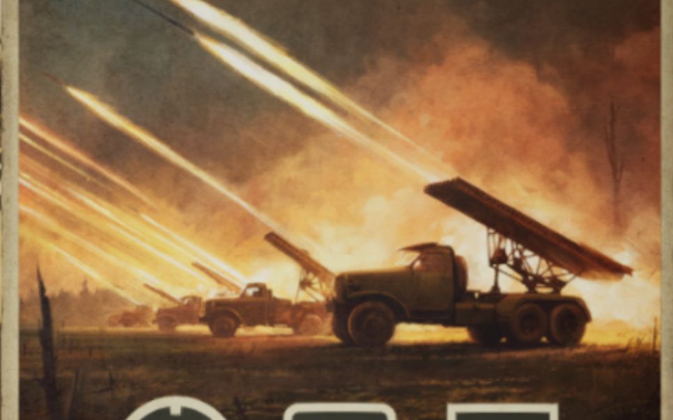 BM-13喀秋莎火箭炮--在五款游戏中的表现_战争雷霆_演示