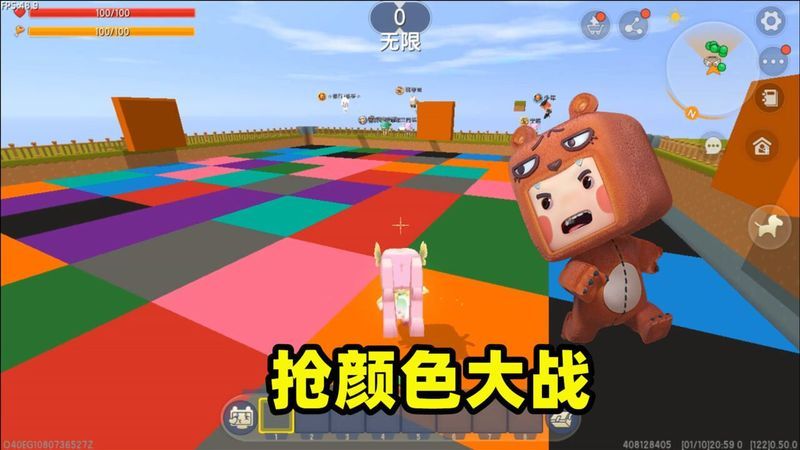 迷你世界:颜色跳跳跳,抢自己的颜色,让熊孩子无路可走