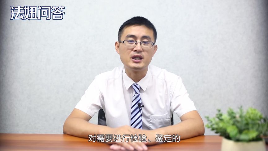 交通事故后什么时候出认定书