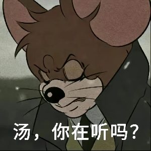 君子无争1102 