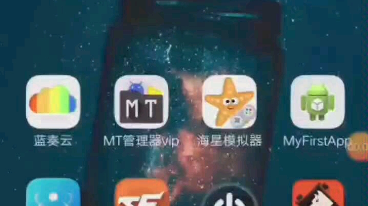 游戏加速器的收费关键竟是这串代码!