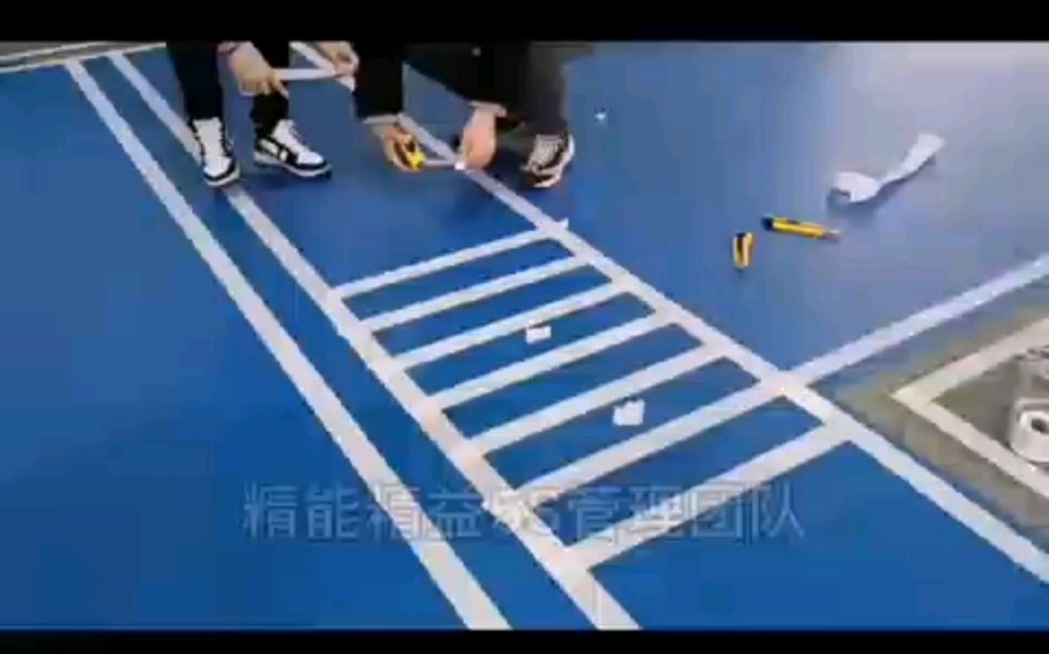 精益5S落地实践