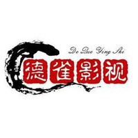 德雀影视