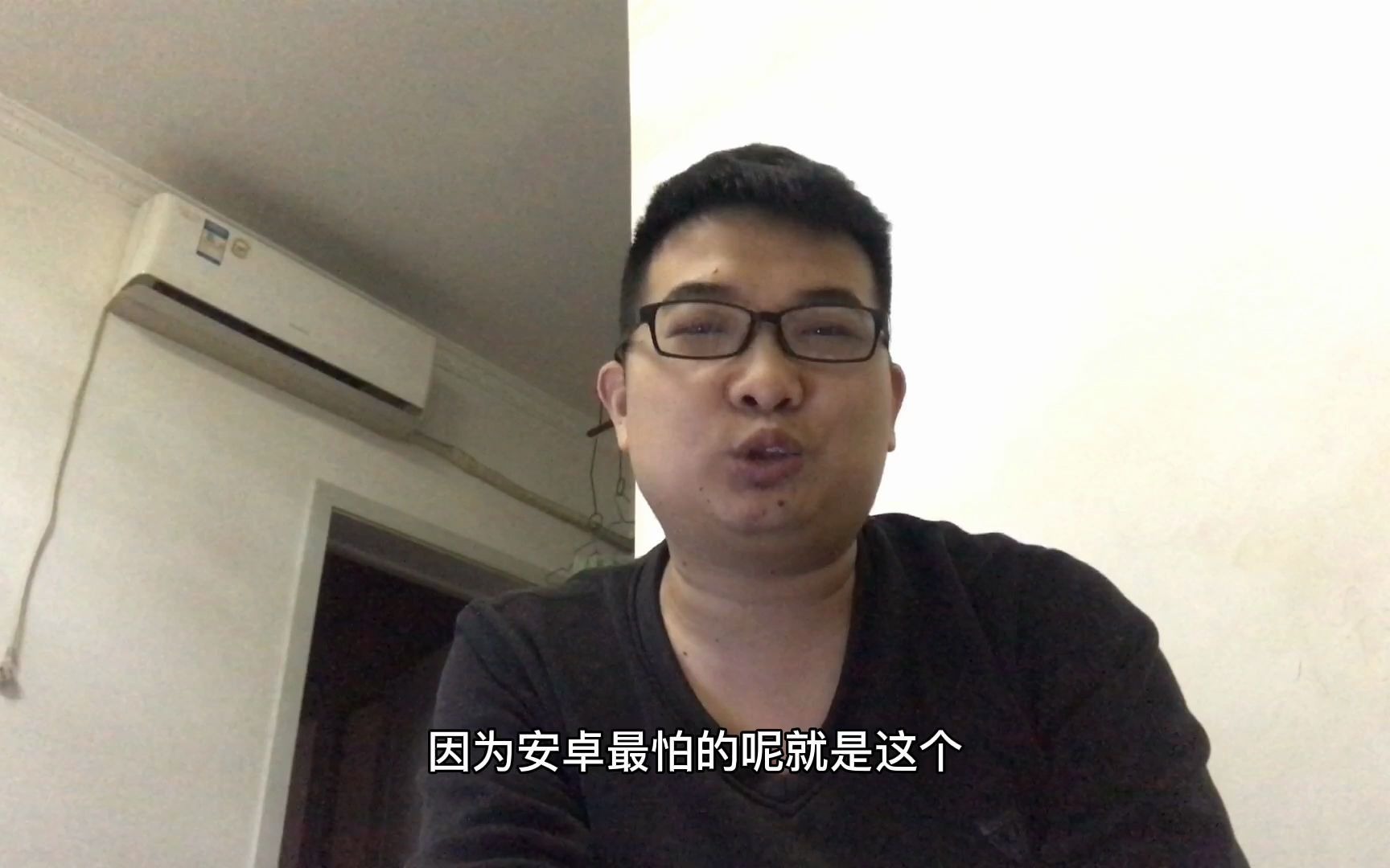 小胡分享浏览器的选择,你不知道用哪款浏览器,就过来看看吧