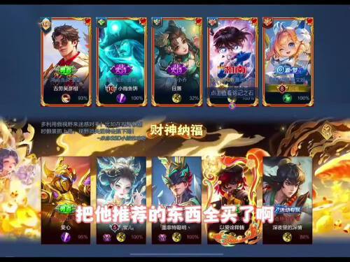 就这知识点,我得拿田字格记啊