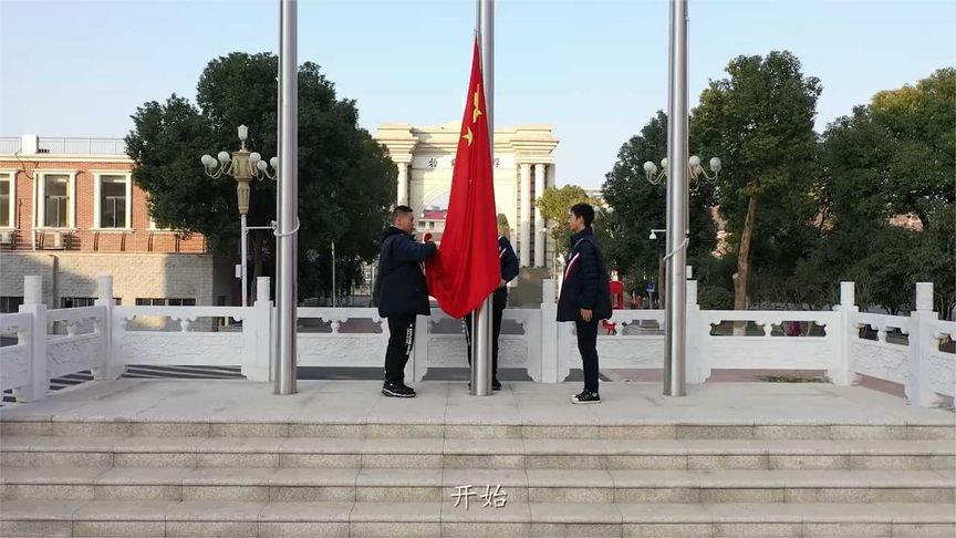 武汉私立学校和公立学校有什么区别【崇文外校学生的一天】