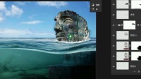 ps海面景色合成视频:智能滤镜修图渐变模糊效果浪花图片合成