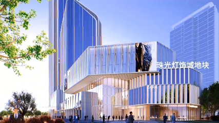 石家庄市珠光灯饰城地块项目公示,位于平安大街与槐安路交口西北角,...