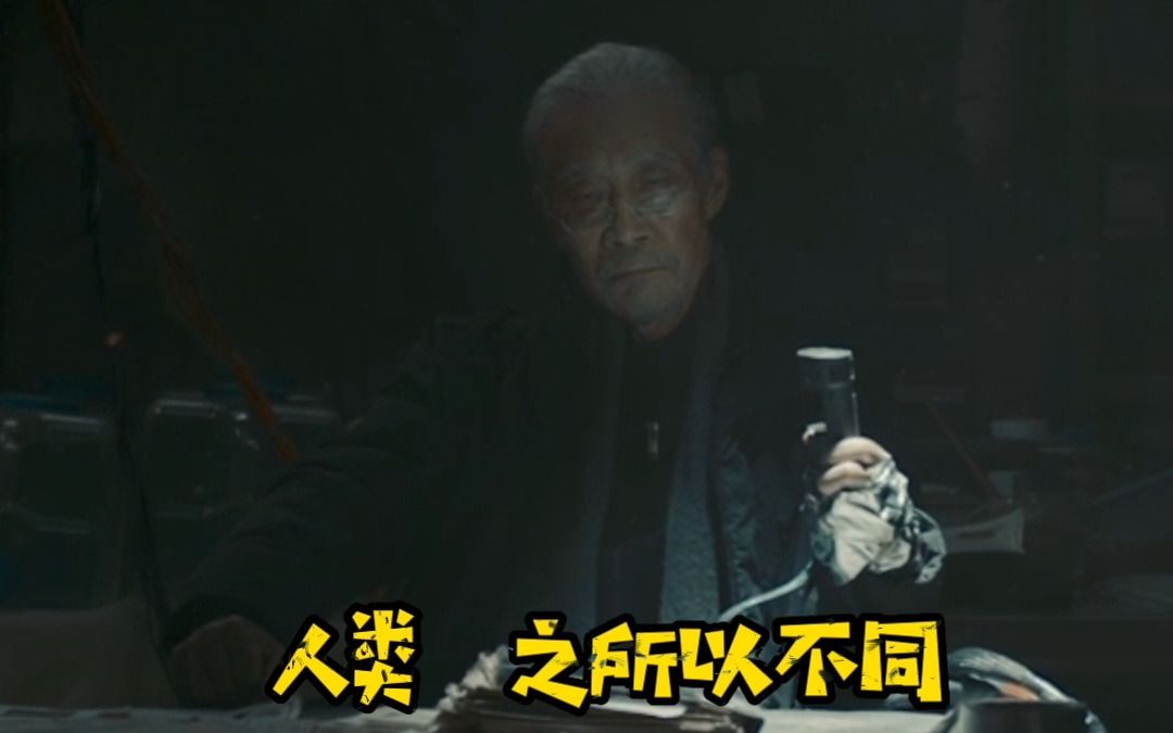 《流浪地球3》定档2027年大年初一,时间能不能速速快进!