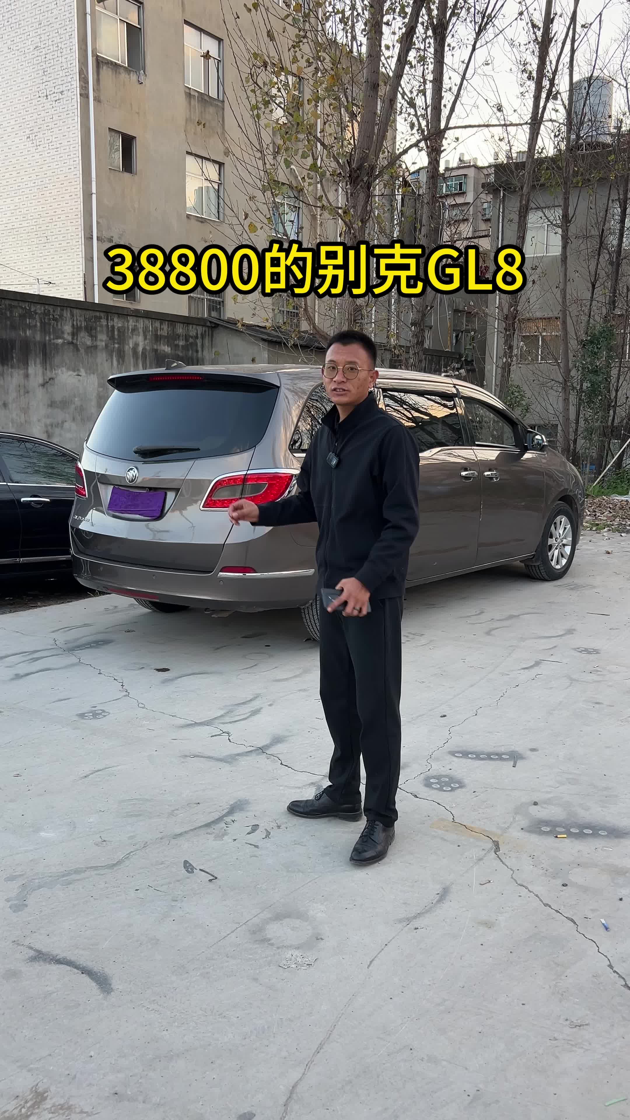 别克GL8,商务车 #商务车 #别克GL8