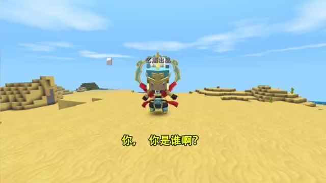 忆涵家的小表妺西瓜视频