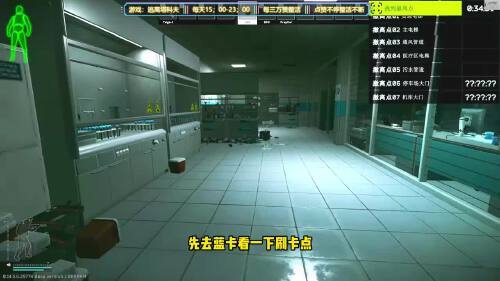 《逃离塔科夫》实验室摔炮的逆袭!