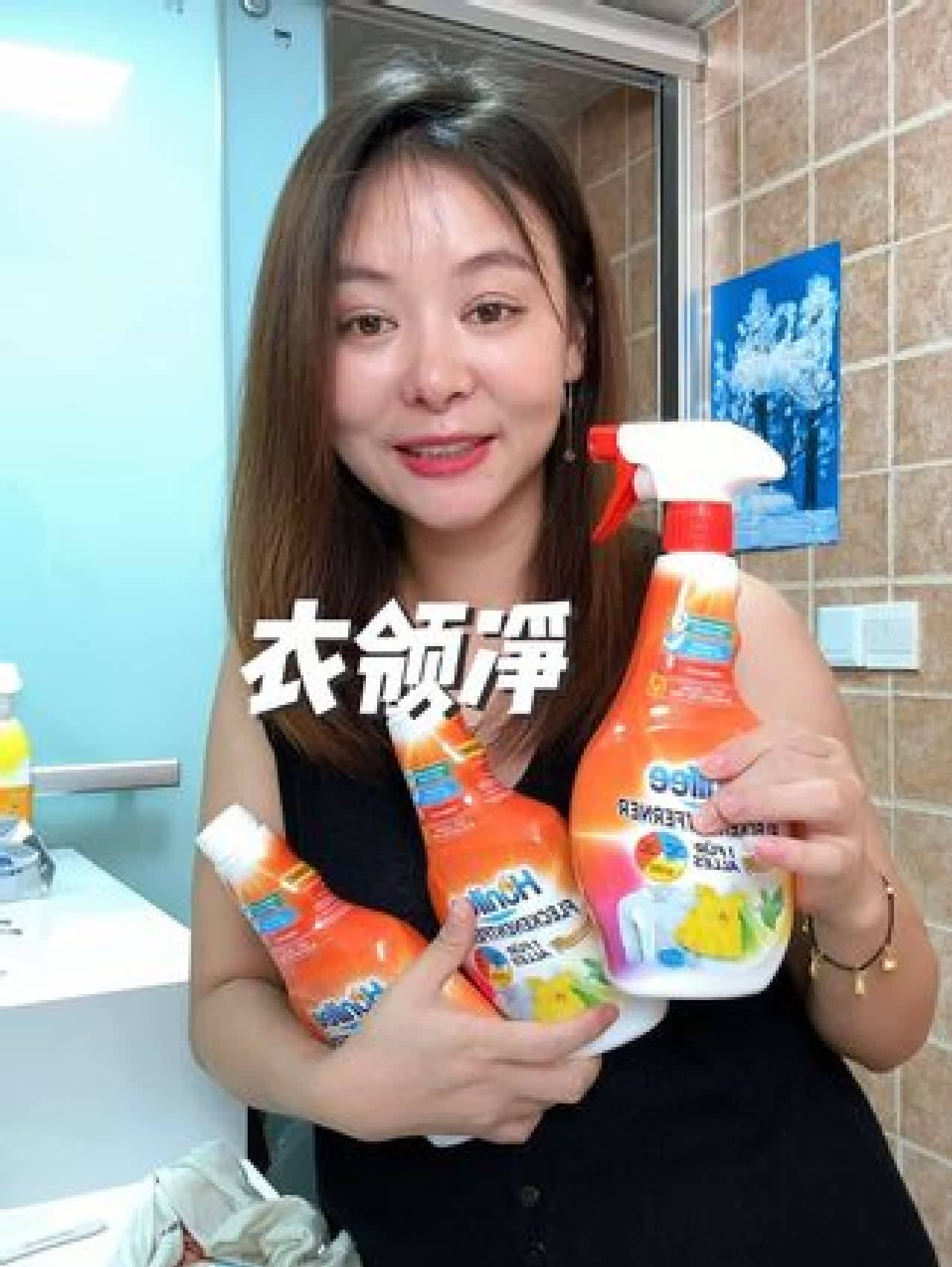 洗衣服千万不要直接扔洗衣机,衣服容易洗不干净,快试试这个衣领净,...