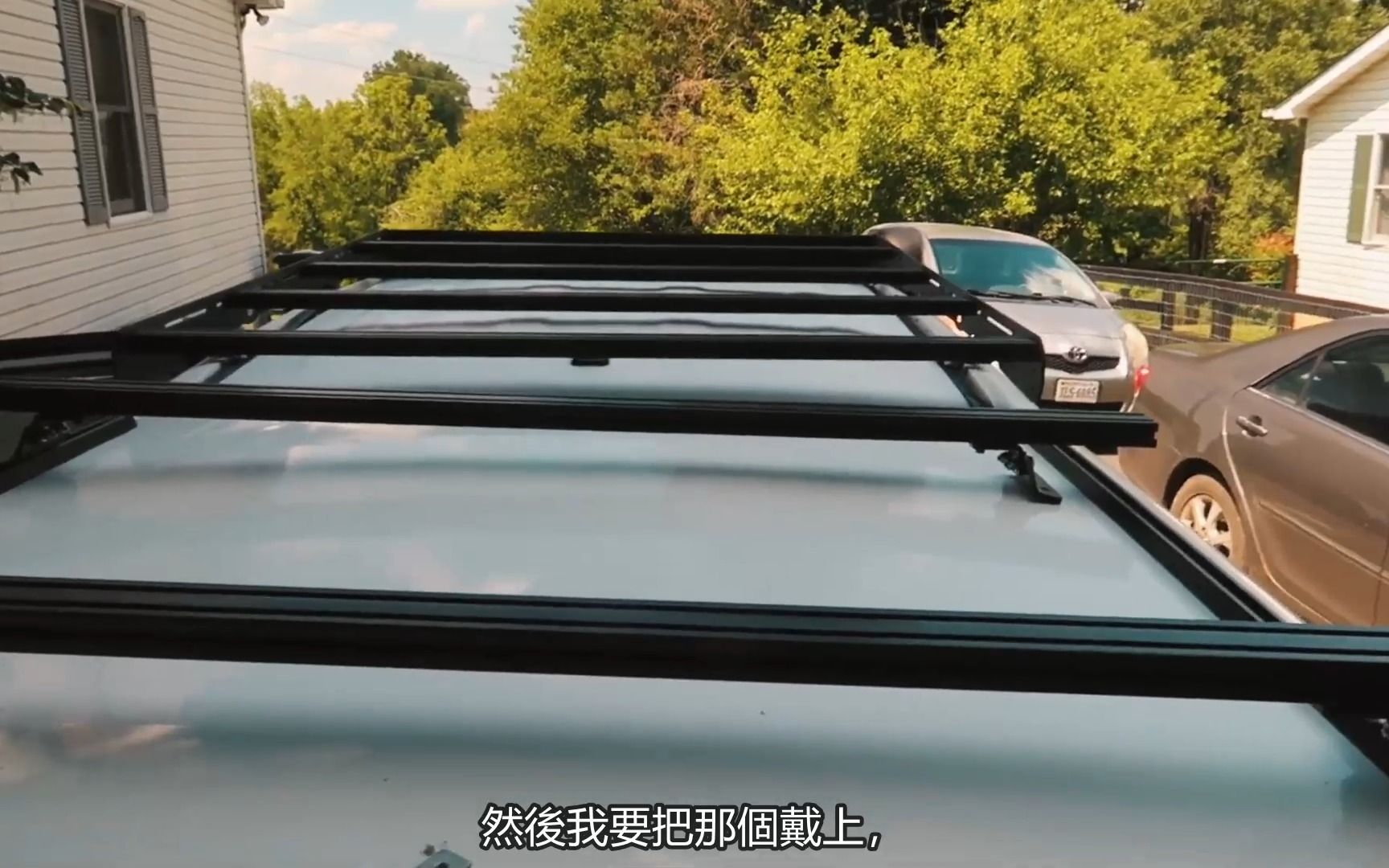 DIY改装床车(通用):铝型材制作车顶行李架滑轨、横杆