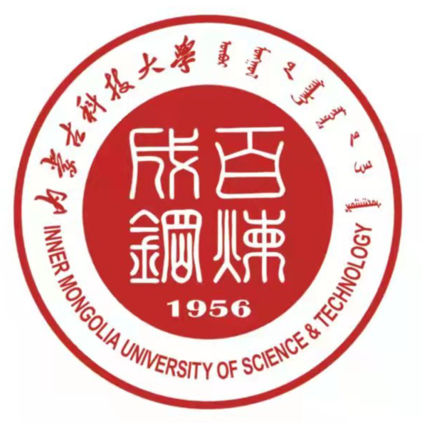 内蒙古科技大学官方 