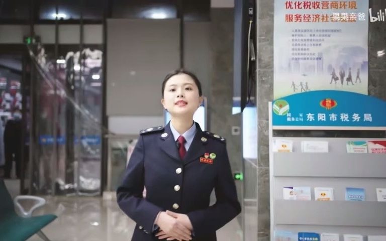 分类服务,便捷办理,税务小姐姐带你感受办税新体验