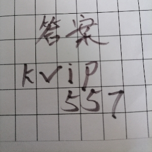 福星ddd 
