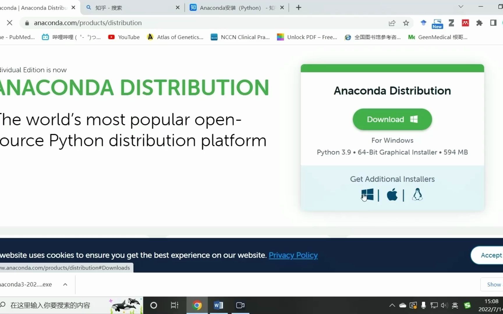 anaconda3及pdfplumber的安装