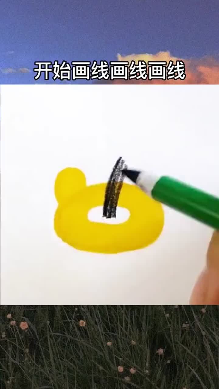 一起去游泳啊 简笔画教程 简笔画