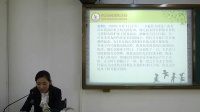 幼儿园常见安全事故的预防与处理-郭小丽