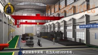 工业安全事故三维动画模拟.mpg