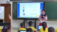 [配课件教案]人教版音乐二下《唱歌-大钟和小钟》广西韦老师-市一等奖