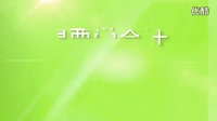 宁波鄞州学会计到仁和会计培训