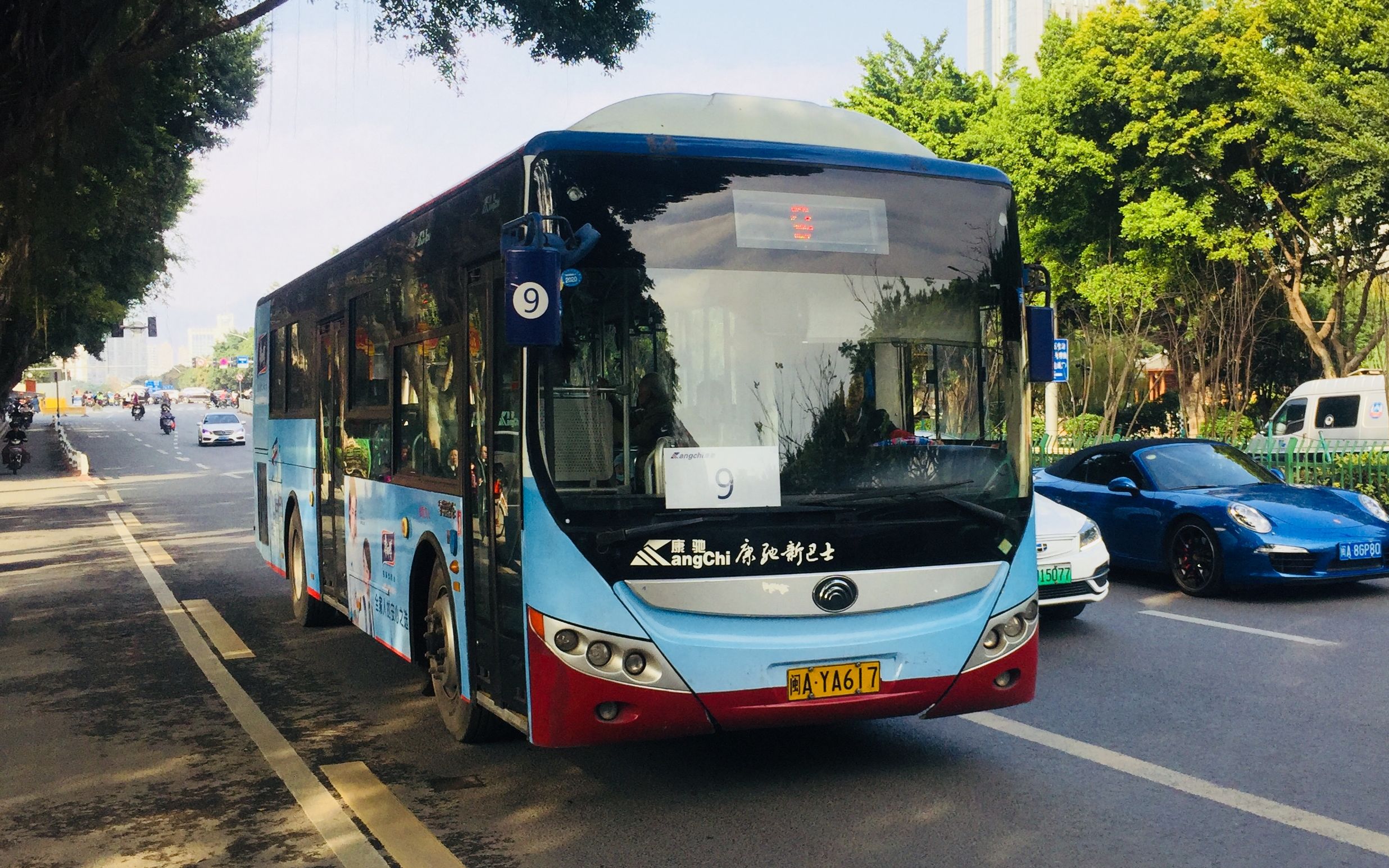 【福漫】【2020.1】福州公交9路上行POV