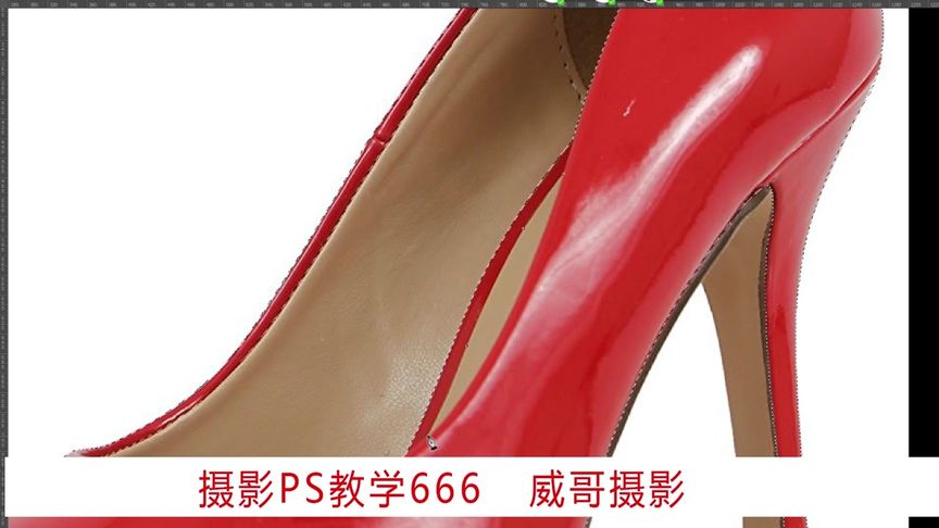 如何用PS改变鞋子的颜色 来达到只拍一款主色和多款副色鞋子