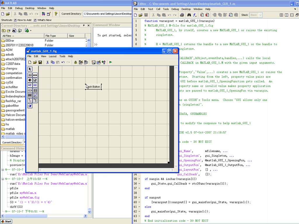 Matlab GUI 初学者视频教程
