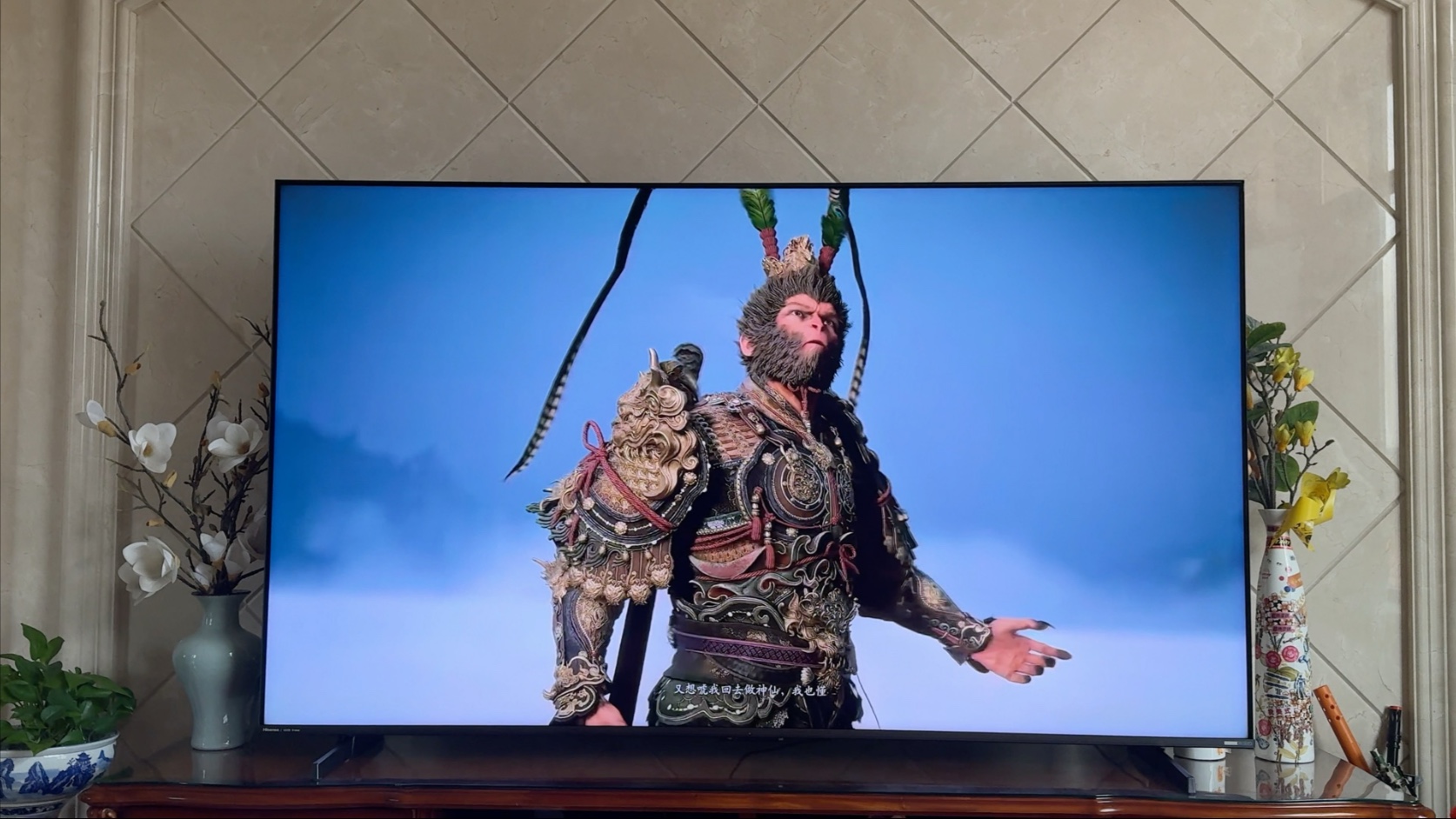 海信电视玩黑神话悟空超爽