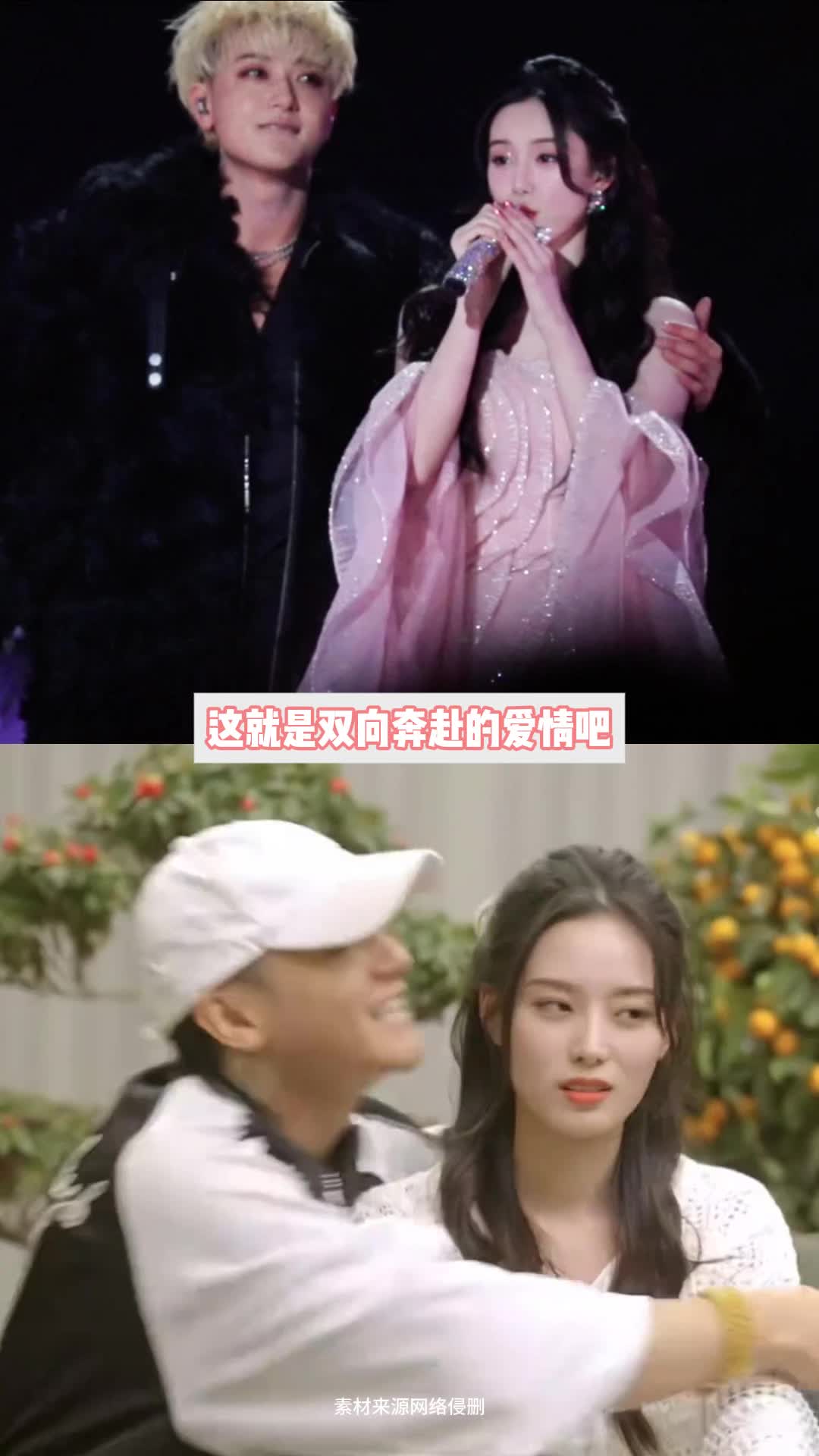 徐艺洋为了黄子韬放弃工作#黄子韬 #徐艺洋 #娱乐评论大赏