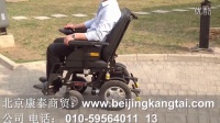 威之群豪华版电动轮椅1018隆重上市