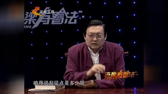 怪不得过去我们不知道个人所得税,原来最早是国家制定给外国...