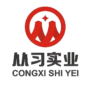 上海从习消防 