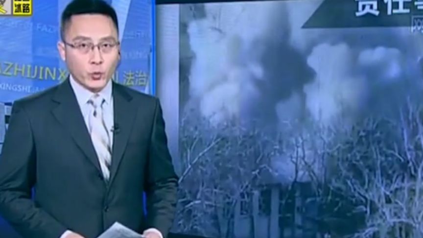 北交大实验室发生爆炸,造成3名学生死亡,一起责任事故丨法治进