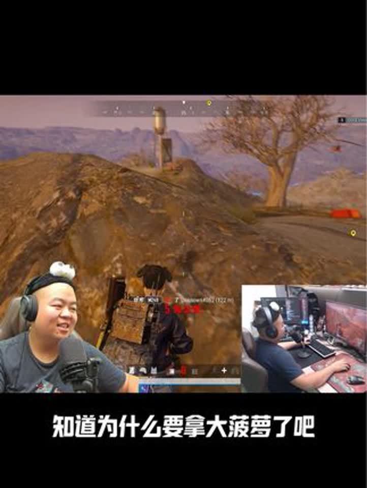 这游戏都七年多了,谁还不会压枪?来我教你!#绝地求生