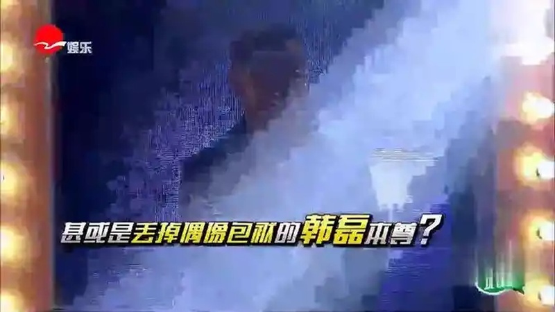 模仿者模仿韩磊20年,居然不会唱韩磊的成名曲!
